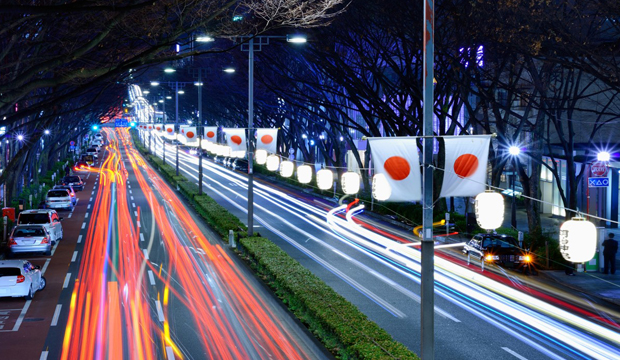Fidelity Funds – Japan Value Fund | Fidelity Singapore