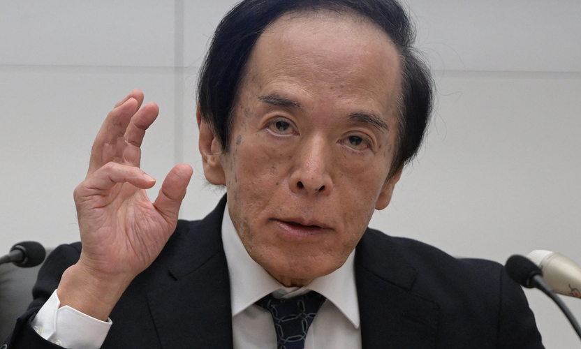 Bigger in Japan | Fidelity Singapore