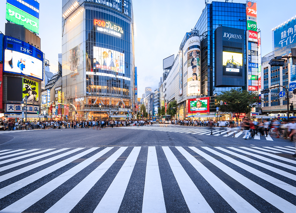 How policy shifts are unlocking fresh opportunities in Japan | Fidelity ...