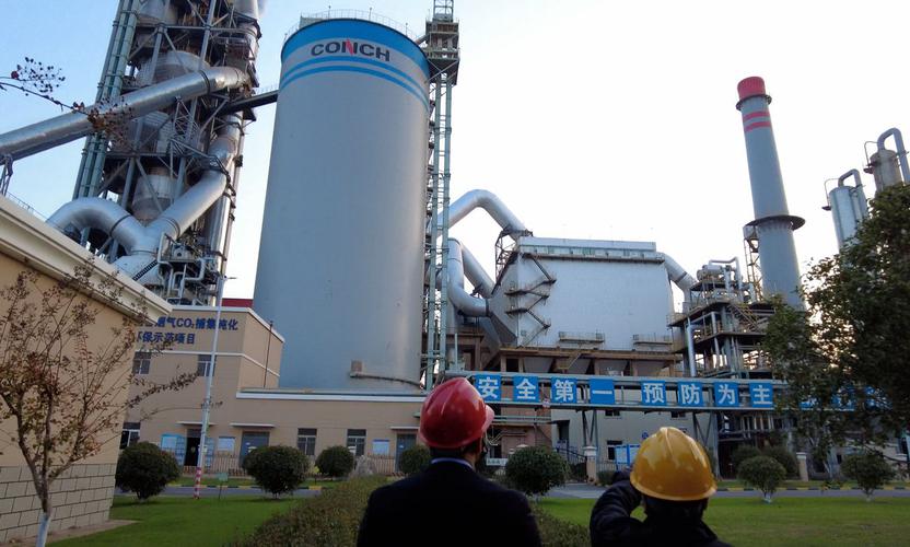 ESGenius: Cementing a greener future in China | Fidelity Singapore